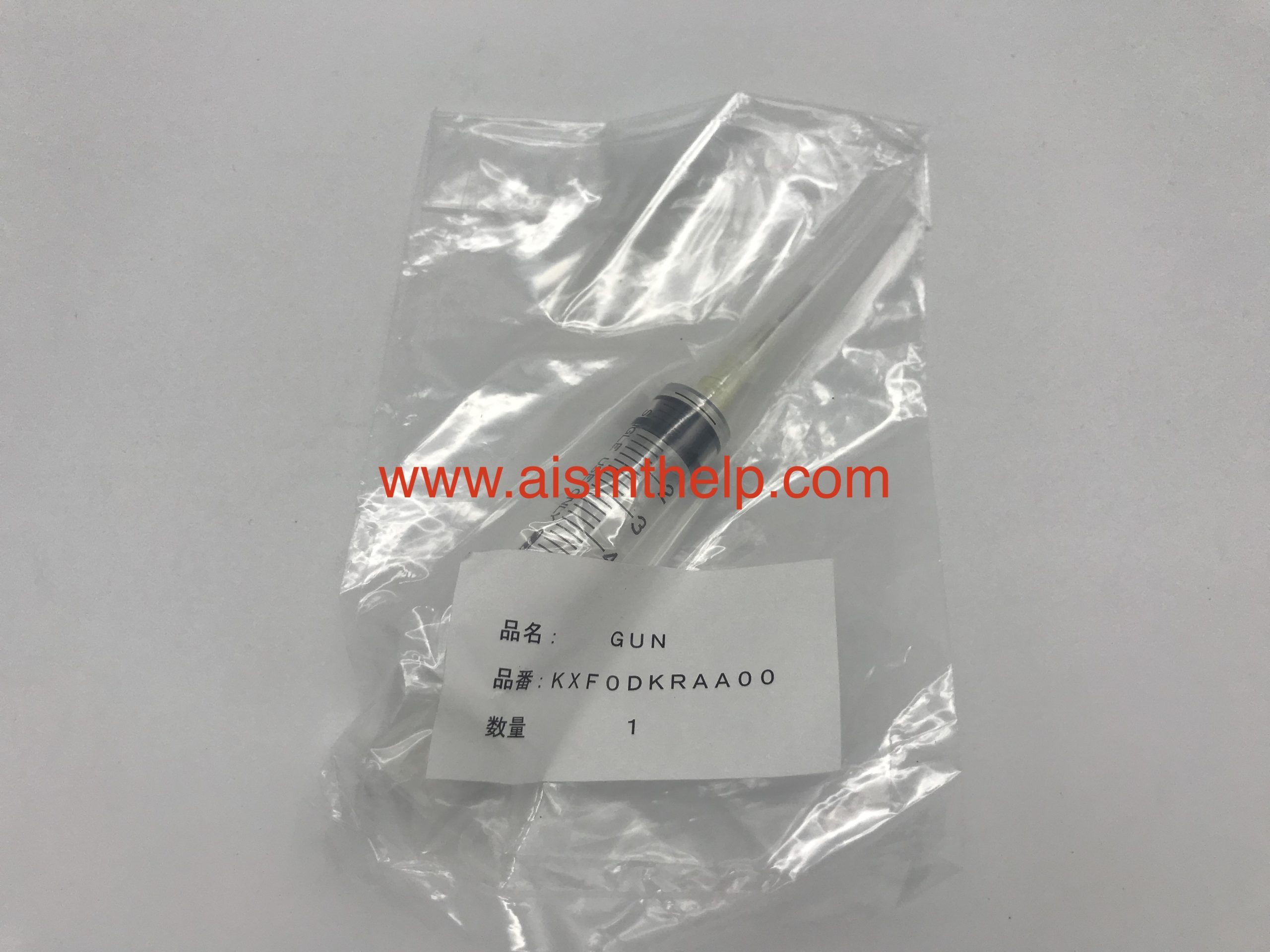 Panasonic KXF0DKRAA00 GUN – AI | SMT spare parts丨Electronic Manufacturing