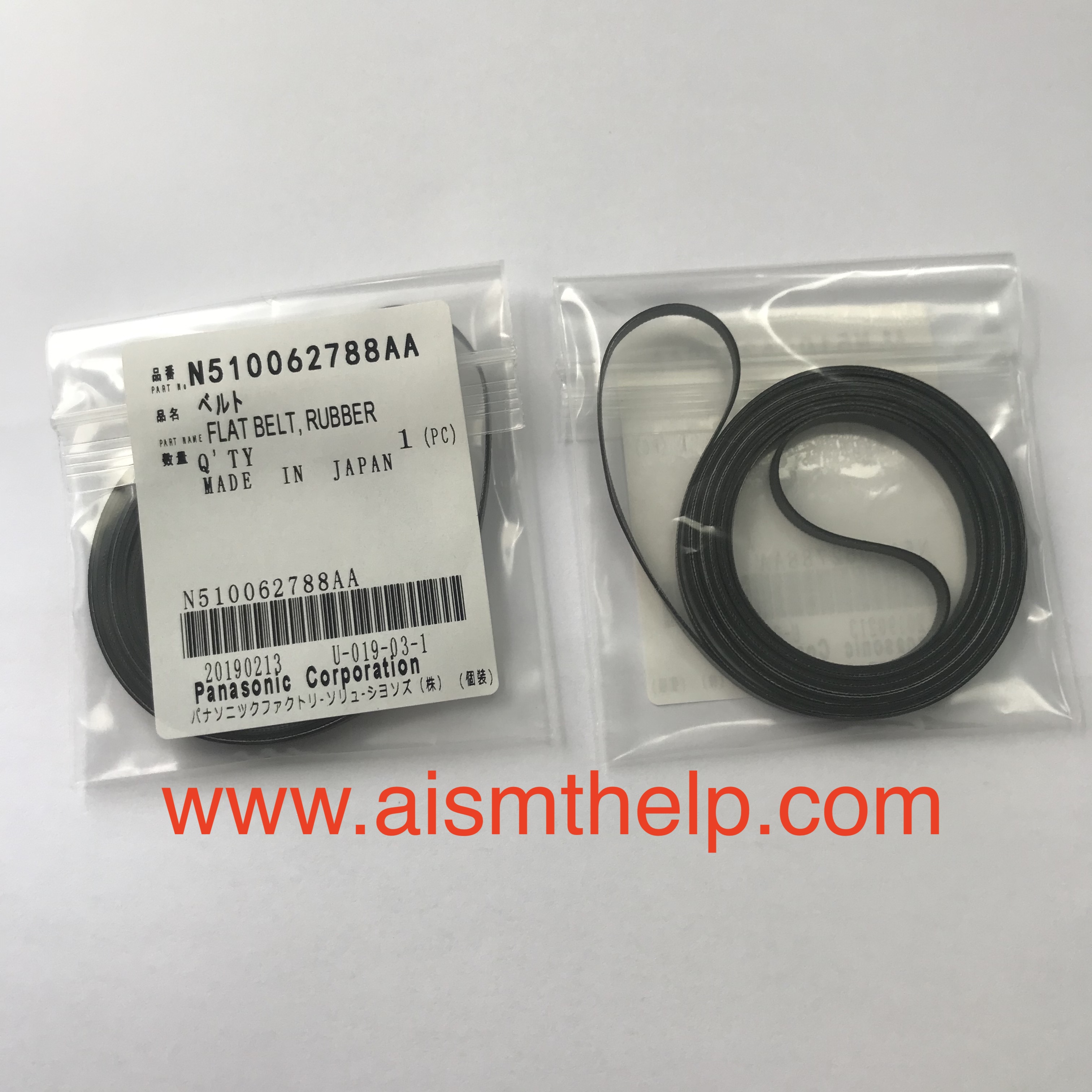 Panasonic N510062788AA FLAT BELT,RUBBER – AI | SMT spare parts丨 ...