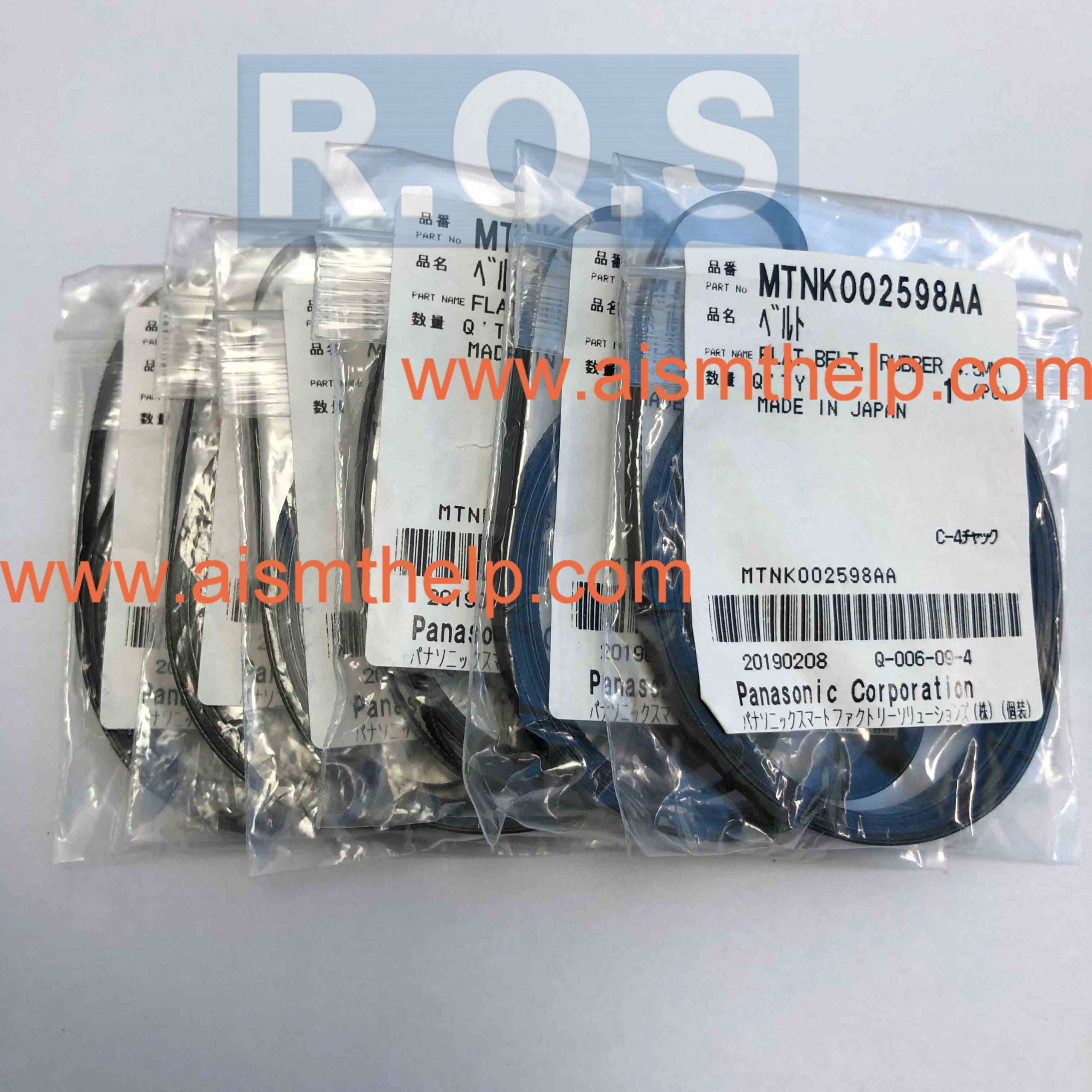 Panasonic SMT Part MTNK002598AA FLAT BELT,RUBBER 4.5MM – AI | SMT spare ...