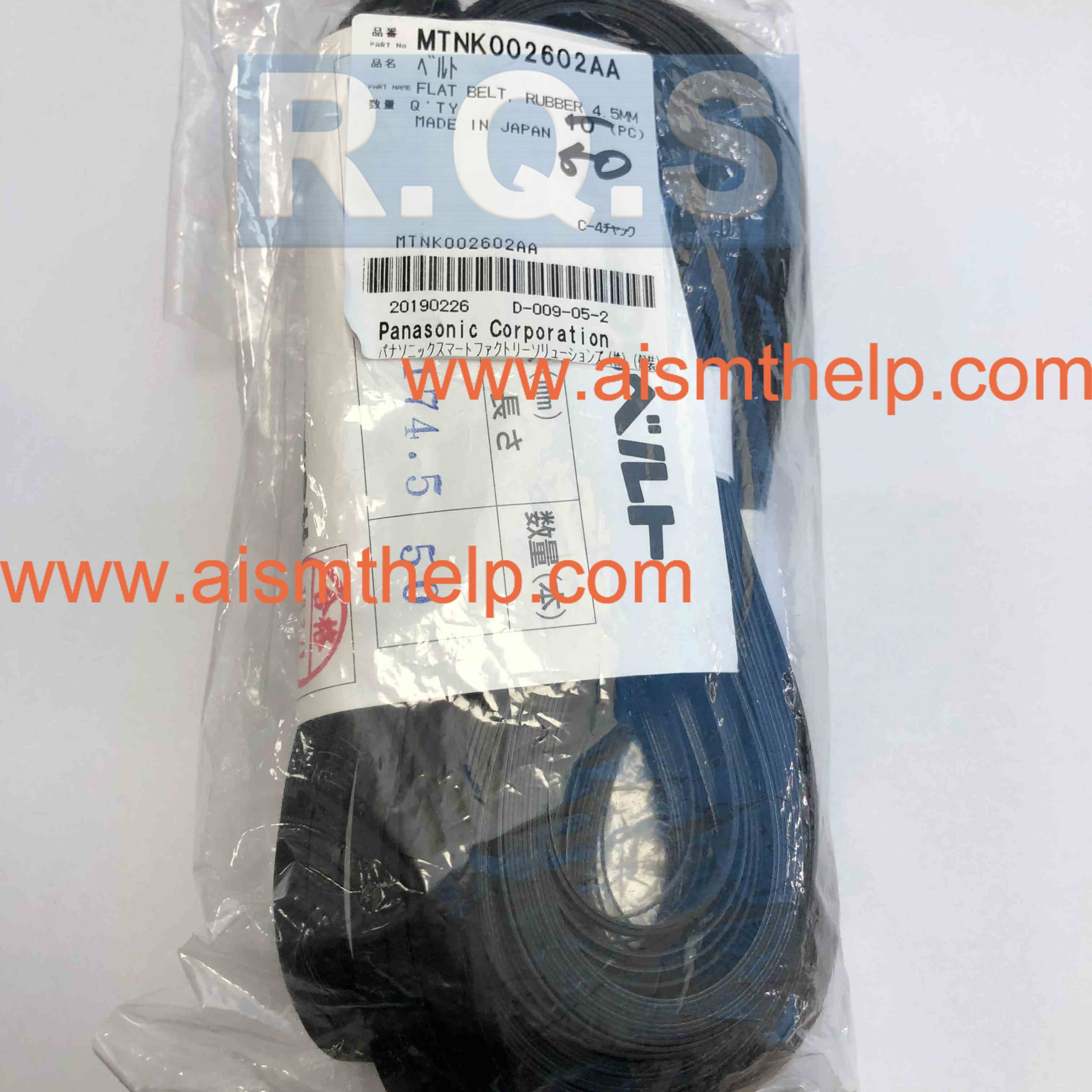 Panasonic SMT Part MTNK002602AA FLAT BELT ,RUBBER 4.5MM – AI | SMT ...