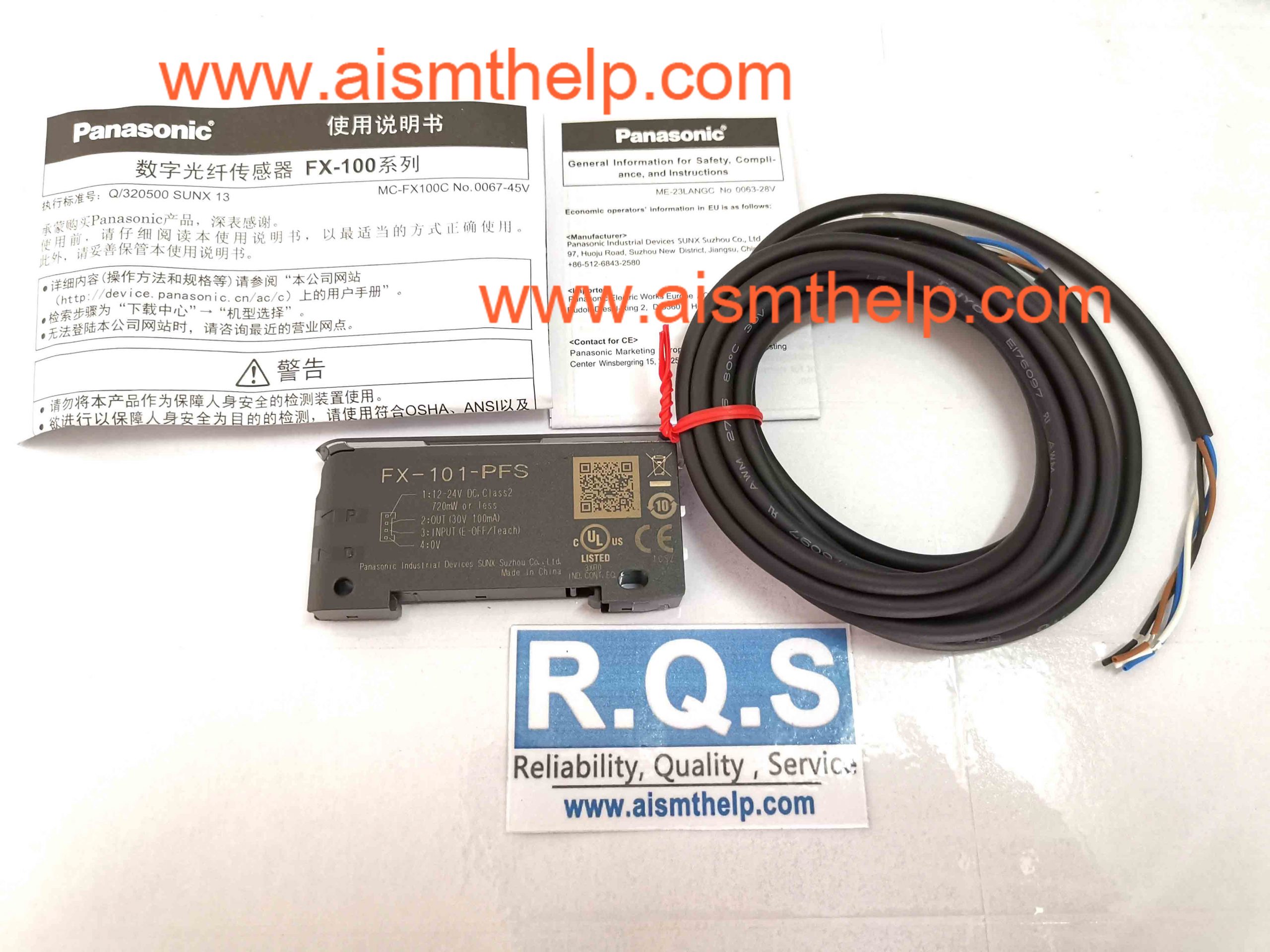Panasonic N510035086AB AMPLIFIER – AI | SMT spare parts丨Electronic ...