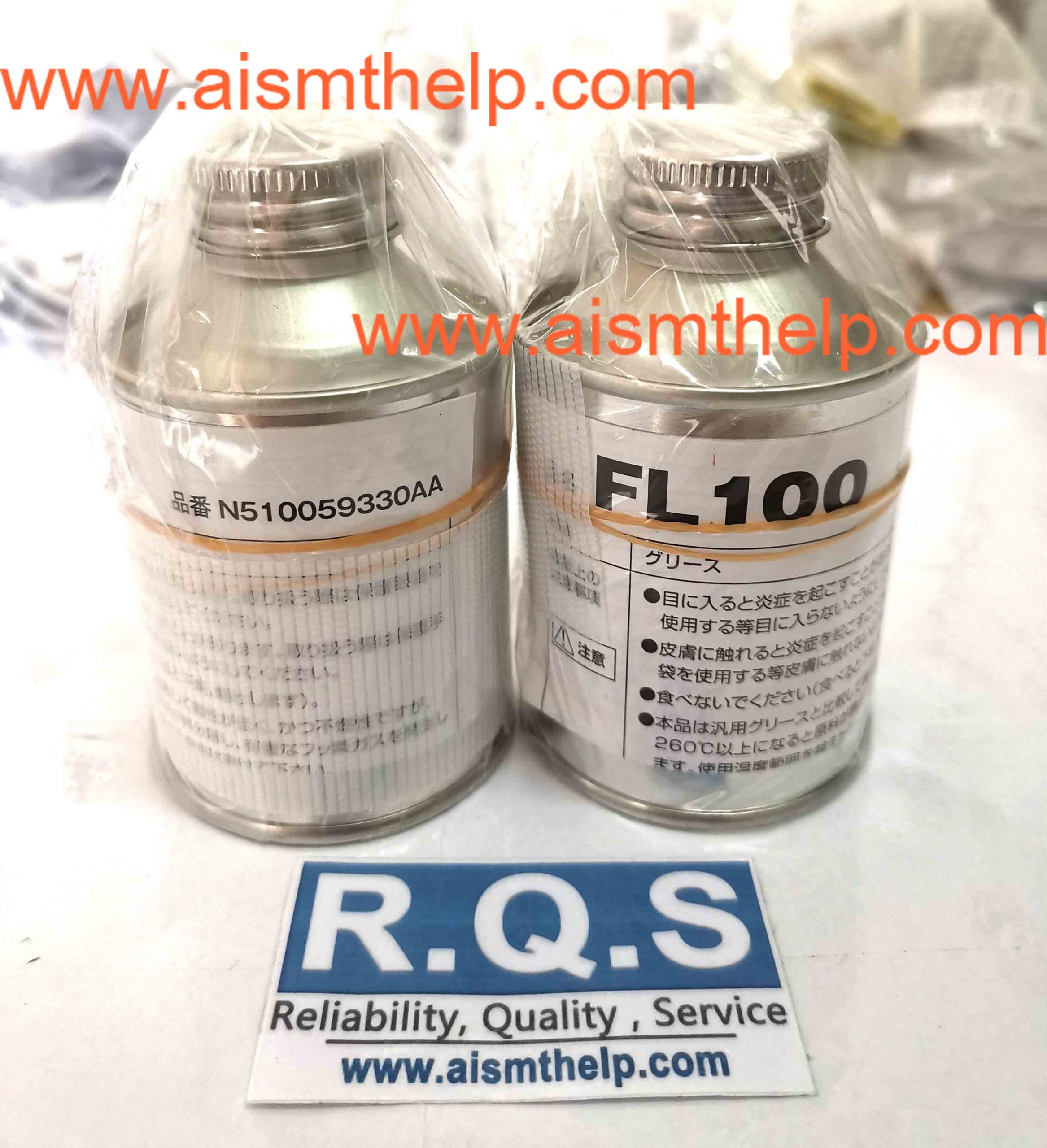 PANASONIC SMT N510059330AA FL 100 Lubricant – AI | SMT spare parts丨 ...