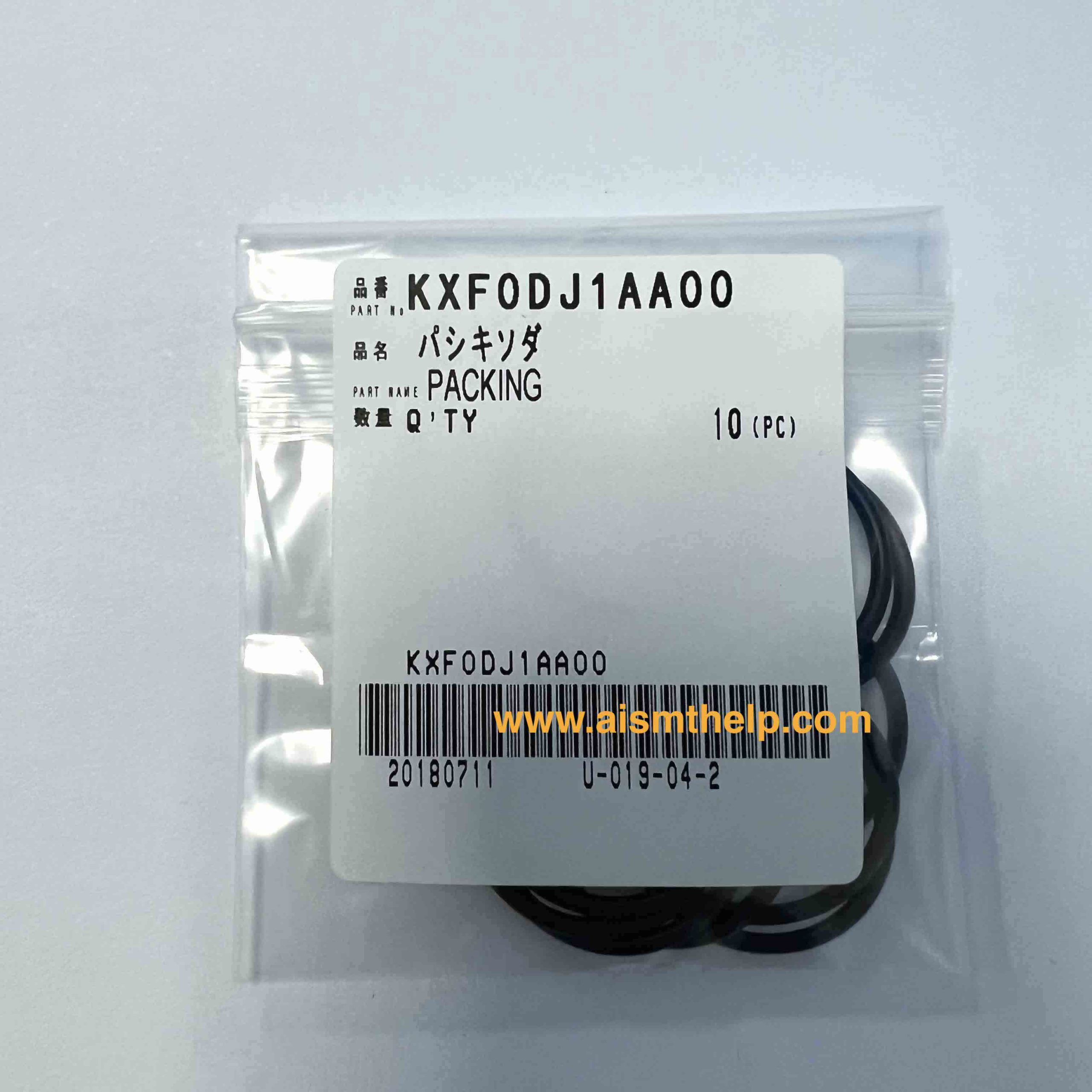 Panasonic SMT KXF0DJ1AA00 PACKING | AI | SMT spare parts丨Electronic ...