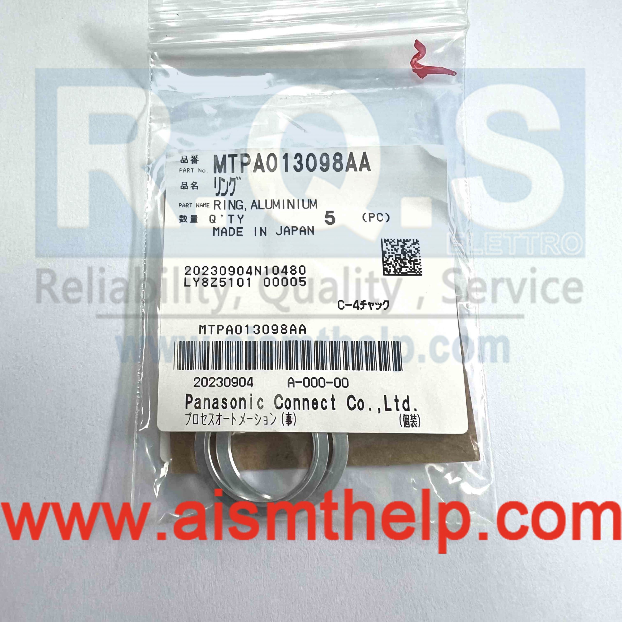 Panasonic SMT Parts MTPA013098AA RING, ALUMINIUM MADE IN JAPAN ...