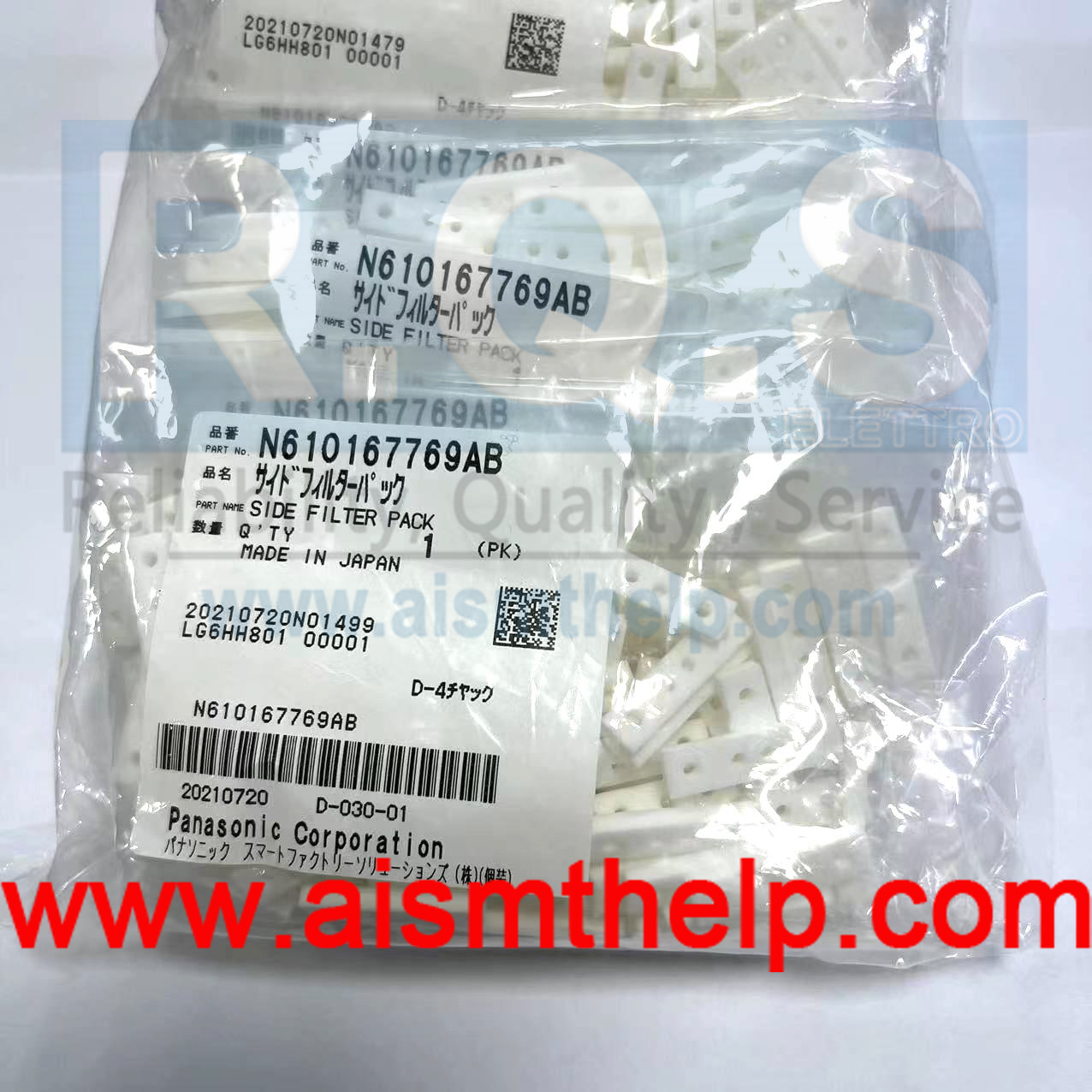 Panasonic SMT Parts N610167769AB SIDE FILTER PACK MADE IN JAPAN ...