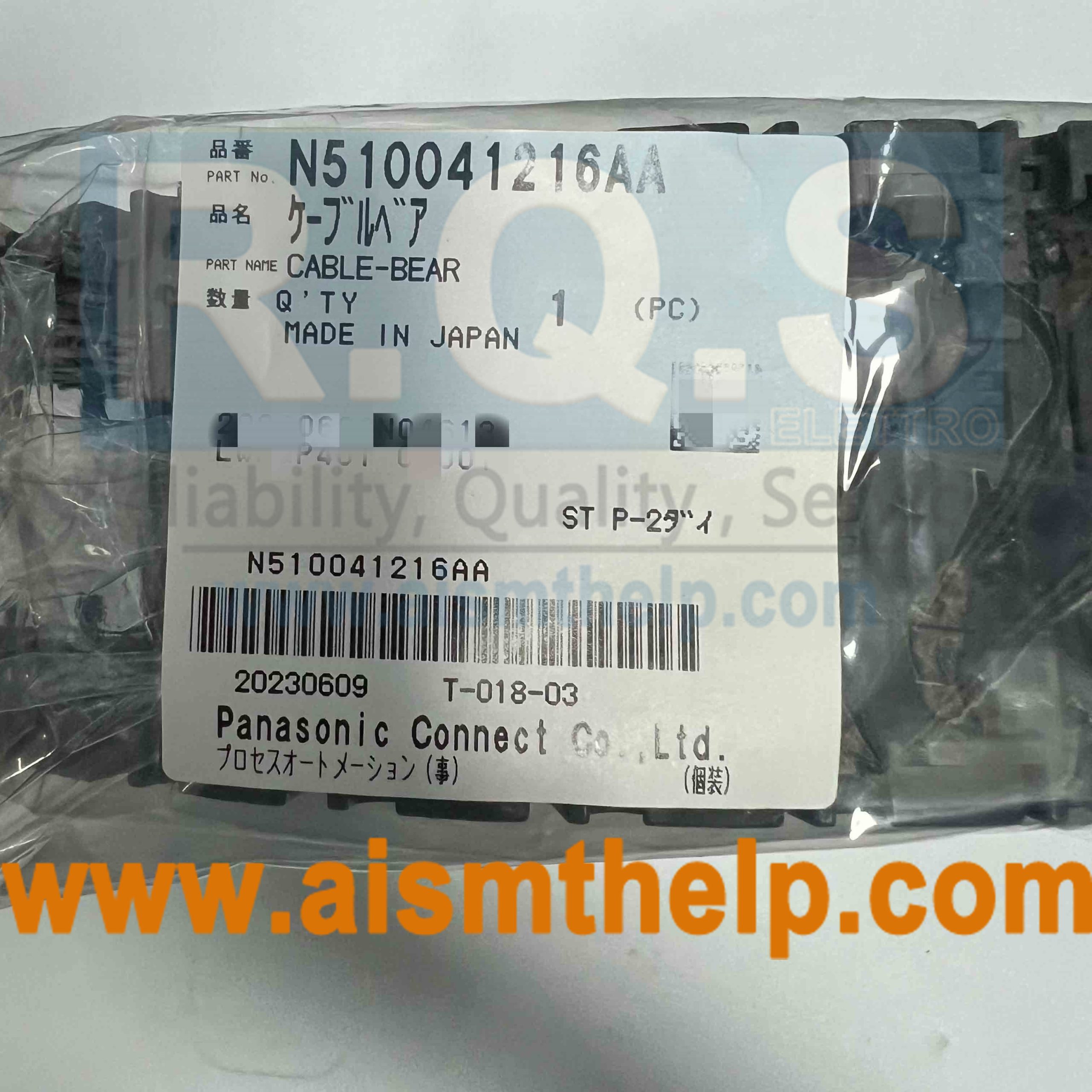 Panasonic SMT Parts N510041216AA CABLE-BEAR – AI | SMT spare parts丨 ...